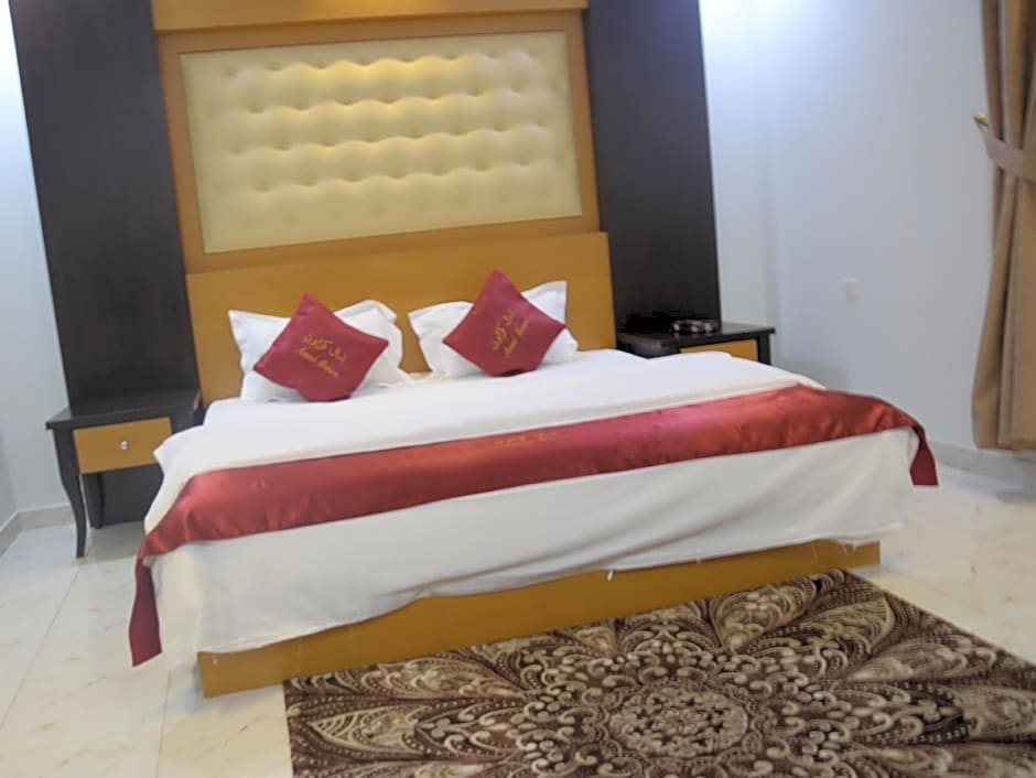 Noor Amal Hotel Apartments