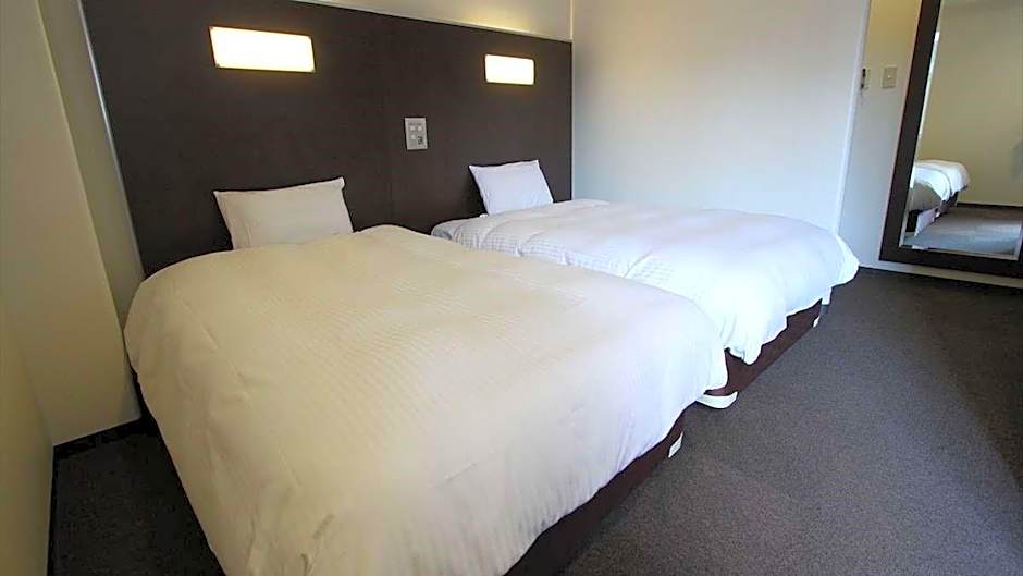 Green Rich Hotel Hiroshima Shinkansenguchi (Artificial hot spring ...