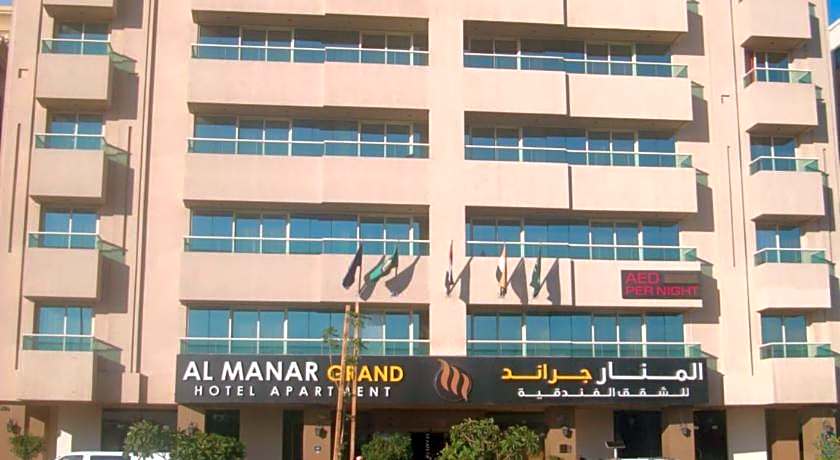 AL Manar Grand Hotel Apartment