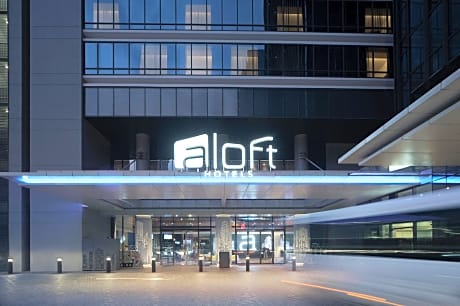 Aloft Singapore Novena - Guest Reservations