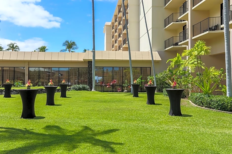 Courtyard by Marriott King Kamehameha's Kona Beach Hotel | Reservations ...